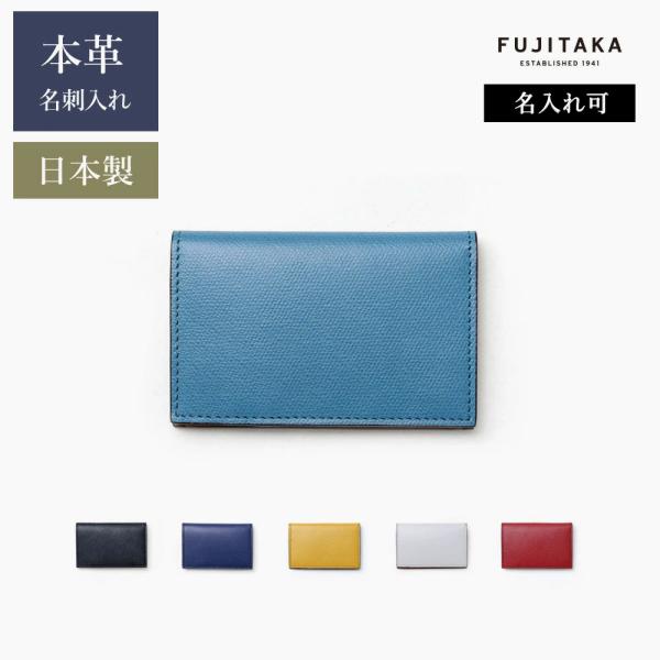 ■ 外寸　幅11.3 x 高7 x マチ2 cm■ 素材　牛革■ 重さ　52g■ 原産国　日本製■ 収納機能　・メインルーム(仕切りあり)・カード段3≪注意≫モニターの発色の具合によって実際のものと色が異なる場合があります。この商品は当店実...