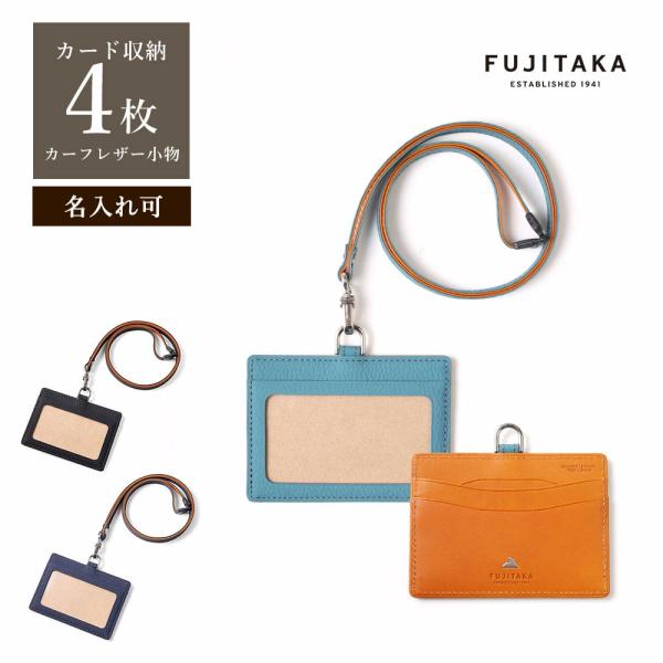 ■ 外寸　幅19.5 x 高10 x マチ2.5 cm■ 素材　＜外側＞カーフレザー (牛革) / ＜内側＞牛革 (国産ヌメ革)■ 重さ　200g■ 原産国　日本製■ 収納機能 ・札入れ x2・小銭入れ x1・カードスロット x19・ポケッ...