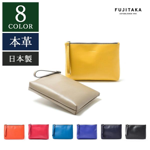 ■ 外寸　幅24 x 高17 x マチ4 cm■ 素材　牛革■ 重さ　140g■ 原産国　日本製≪注意≫モニターの発色の具合によって実際のものと色が異なる場合があります。この商品は当店実店舗でも販売しておりますので在庫数の更新は随時行ってお...
