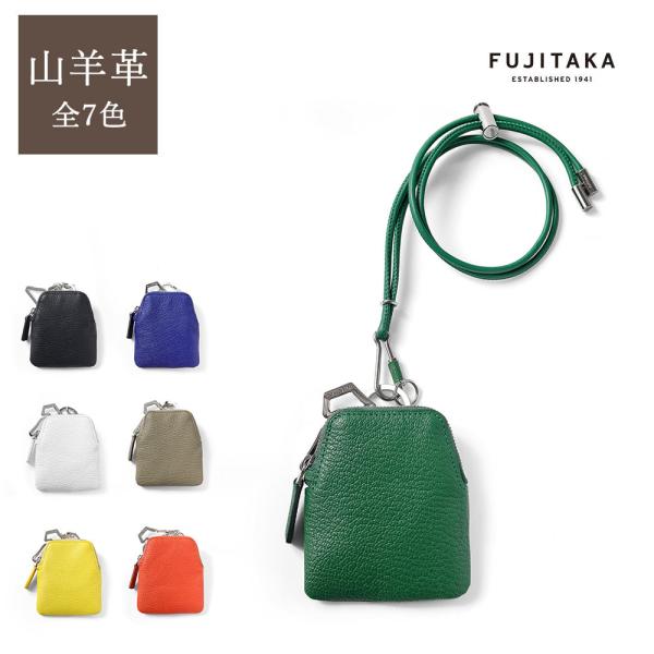 外寸幅9 x 高9.5 x マチ1 cm■ 素材　＜外側＞ゴートレザー（山羊革）＜内側＞シープレザー（羊革）■ 原産国　日本製■ 重さ　90g■ 収納機能　・ポケット x1・ダブルリング x1・カナビラ x1ストラップ全長48cm≪注意≫モ...