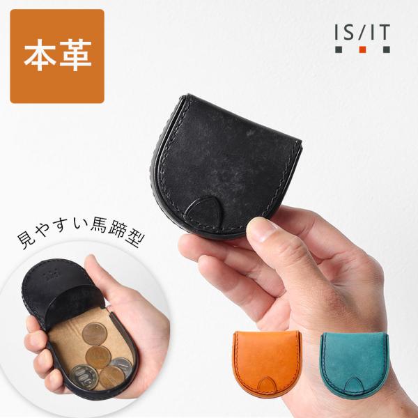 ■ 外寸　幅7 x 高7 x マチ1.5 cm■ 素材　牛革■ 原産国　MADE IN CHINA■ 重さ　25g■ 収納機能　・ミニポケットx1≪注意≫モニターの発色の具合によって実際のものと色が異なる場合がありますこの商品は当店実店舗で...