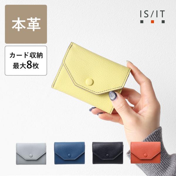 ■ 外寸　幅10 x 高7 x マチ2 cm■ 素材　牛革■ 原産国　MADE IN CHINA■ 重さ　70g■ 収納機能　・小銭入れx1・カードポケットx4・札入れx1≪注意≫モニターの発色の具合によって実際のものと色が異なる場合があり...