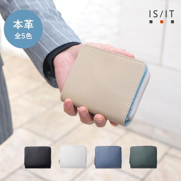 ■ サイズ　幅11 x 高10 x マチ3 cm■ 素材　牛革■ 原産国　MADE IN CHINA■ 重さ　115g■ 収納機能　　　　-カード段x8　　　-仕切り付き小銭入れ(小銭入れ内にカードポケットx2)　　　-札入れx2≪注意≫モ...