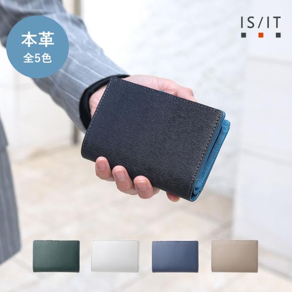 ■ サイズ　幅13 x 高9 x マチ3 cm■ 素材　牛革■ 原産国　MADE IN CHINA■ 重さ　130g■ 収納機能　　　　-カード段x10　　　-仕切り付き小銭入れ(小銭入れ内にカードポケットx2)　　　-札入れx2　　　-ポ...