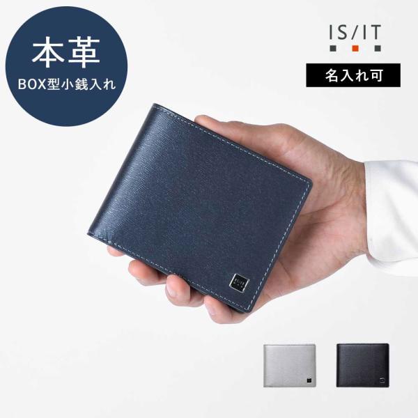 ■ 外寸  幅11 x 高9.5 x マチ2.5 cm■ 素材　牛革■ 原産国　MADE IN CHINA■ 重さ　100g■ 収納機能　・カード段x5・ポケットx3・BOX型小銭入れ・札入れx2(札入れ内にカードポケットx4)≪注意≫モニ...