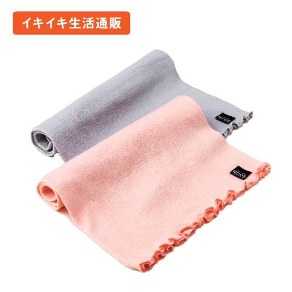 ◆素　材：綿・レーヨン(クラビオン)・ポリエステル・ポリウレタン◆サイズ：フリー(置き寸法/縦54.5cm、横27.5cm)◆カラー：ピンク・グレー◆製　造：日本※汚れた場合は手もみ洗い、またはネットに入れて洗濯し、陰干ししてください