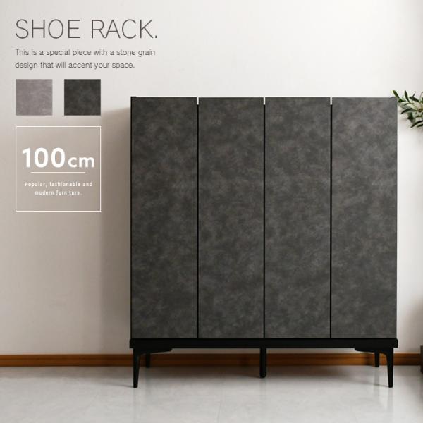商品仕様／規格商品名シューズボックスサイズ(cm寸法)幅：97×奥行：35×高さ：107材質本体：プリント紙化粧板前板：強化紙背板：消臭シート棚板：プラスチック脚：スチール ( 粉体塗装 )特徴フラットでシンプルで、しっかり収納。石目調のデ...