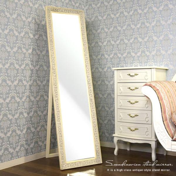 【商品名】北欧風 スタンドミラー【サイズ 単位：cm】幅：41×奥行：3.5×高さ：161【材質】天然木・樹脂【特徴】デコラティブな装飾を施した、アンティーク感たっぷりのミラー。ロココ調や北欧風等、お部屋の雰囲気でお選びいただける、カラーバ...