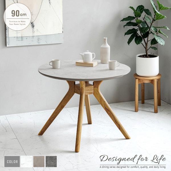 商品仕様／規格商品名円形ダイニングテーブルサイズ(cm)直径:90 × 高さ:70材質天板:メラミン/MDF脚:ラバーウッド特徴洗練された質感と、日常に寄り添う機能性。高級感あるメラミン天板は、熱や汚れに強く、美しさを長くキープしてくれます...