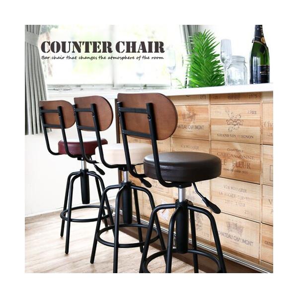 【商品名】カウンターチェア 背もたれ付き【サイズ 単位：cm】幅 ： 42.5 × 奥行 ： 42.5 × 高さ ： 84（最大高さ94）◎昇降により座面高さは変わります（60~70ｃｍ）【材質】天然木化粧繊維板（モミの木）、ラッカー塗装ス...