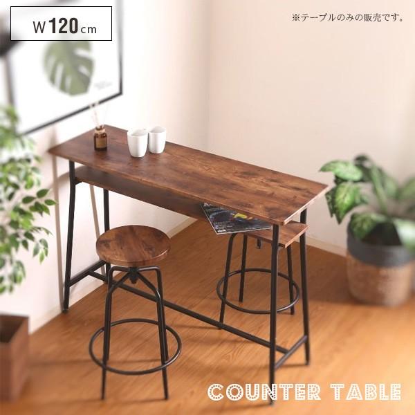 商品仕様／規格商品名  カウンターテーブル 120サイズ  （cm寸法）幅：120×奥行：40×高さ：87材質合成樹脂化粧繊維板/ スチール（エポキシ樹脂塗装）特徴ヴィンテージ風のおしゃれなカウンターテーブル。備考※台湾製