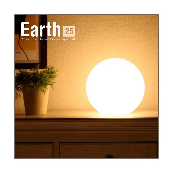 【商品名】ボール型ランプ 25 LED電球対応【サイズ 単位：cm】直径 ： 25底部分の電球取替え穴 ： 直径約 8cm【材質】ガラス【特徴】お部屋のちょっとした間接照明に最適なボール型フロアランプやわらかな優しい光が空間をおしゃれに彩り...
