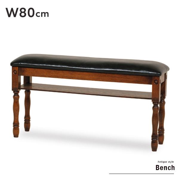 商品仕様／規格商品名ベンチサイズ(cm寸法)幅：80×奥行：22×高さ：43材質材質：オーク材塗装：ラッカー塗装特徴アンティーク調のかわいいベンチ。置くだけでインテリアをおしゃれに演出。備考※アンティークの雰囲気を出す為、木部に最初から小さ...