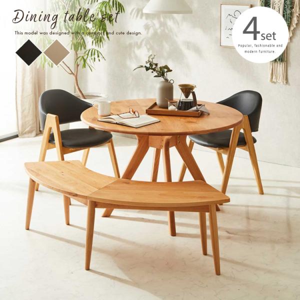 商品仕様／規格商品名ダイニングセットサイズ(cm寸法)[テーブル]幅：110×奥行：110×高さ：71[ベンチ]幅：141×奥行：56×高さ：43[チェア]幅：56×奥行：54×高さ：74(座面高さ：43)材質[テーブル]アルダー無垢、ウレ...