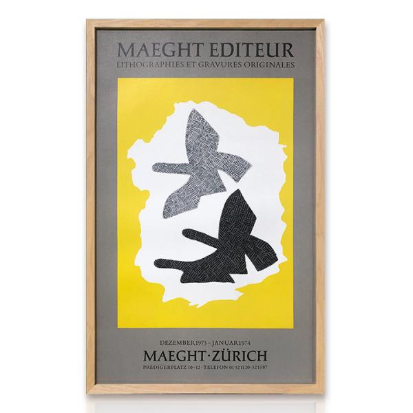 商品仕様／規格商品名Georges Braque ジョルジュ・ブラック ZURICH Exhibitionサイズ(cm寸法)横：45×縦：70.7×奥行：3.2、1.7kg材質天然木(突板 表面：トウキササゲ、芯材：パイン)・アクリル・MD...