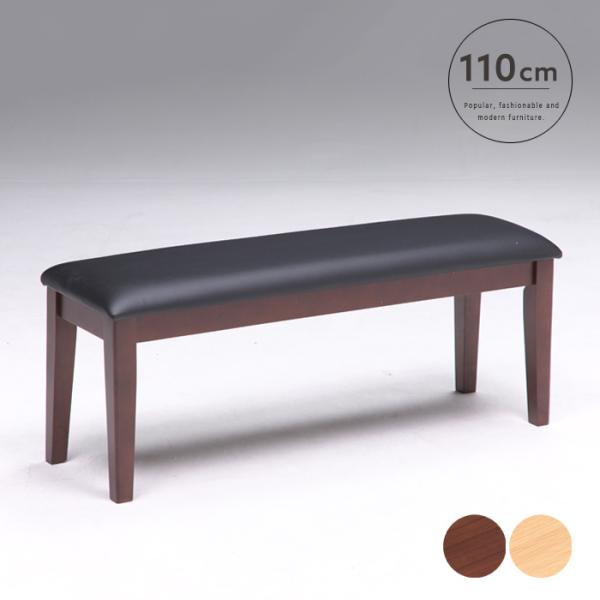 商品仕様／規格商品名ダイニングベンチサイズ(cm寸法)幅：110×奥行：35×高さ：44(床から座面までの高さ：44)材質NA：オーク突板、BR：ウォール突板、PVC脚：ラバーウッド 特徴お部屋の雰囲気に合わせるカラー対応と使いやすさを意識...