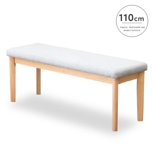 商品仕様／規格商品名ダイニングベンチサイズ(cm寸法)幅：110×奥行：36×高さ：43 材質ラバーウッド材チェア張り地：ファブリック特徴ナチュラルテイストでお部屋が優しい雰囲気に。備考※ベトナム製