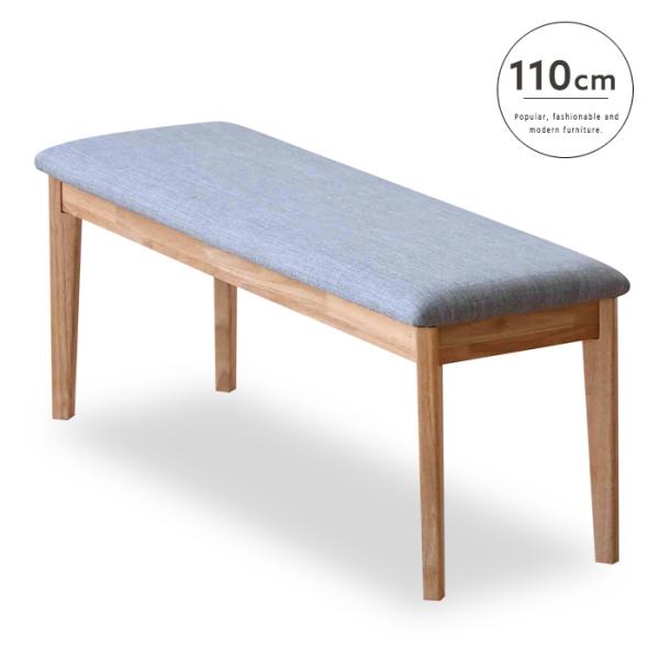 商品仕様／規格商品名ダイニングベンチサイズ(cm寸法)幅：110×奥行：35×高さ：44 材質オーク突板、ラバー張り地：ファブリック特徴かわいいナチュラルなダイニングベンチ。合わせやすく飽きがこないシンプルなデザイン。 備考※ベトナム製