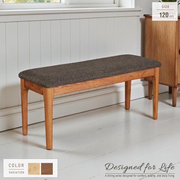 商品仕様／規格商品名レッドオーク ダイニングベンチ 120サイズ  (cm)幅:120×奥行:35×高さ:44耐荷重:約150kg商品重量:10kgカートンサイズ:幅:123×奥行:38×高さ:13材質レッドオーク無垢材ウレタンフォームポリ...