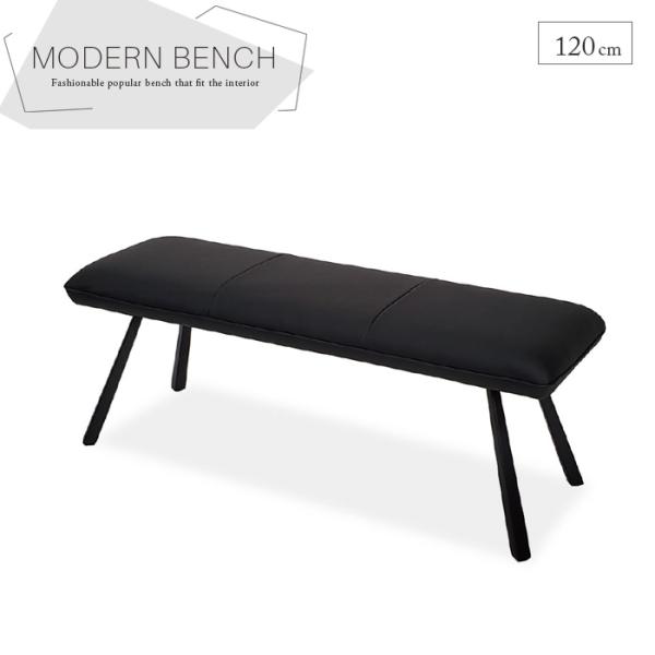 商品仕様／規格商品名ダイニングベンチ BKサイズ  (cm)幅:120×奥行:40×高さ:46材質PUレザー／ウレタン／スチール特徴スタイリッシュなデザインのモダンなダイニングベンチ備考輸入品お客様組み立て式