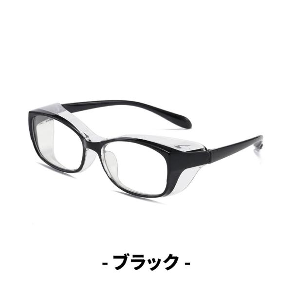 メガネ ゴーグル 飛沫 花粉 感染 コロナ 予防 アイガード PM2.5 粉塵 砂埃 対策 バイク 自転車 DIY 透明 スクエア メンズ :i00093:いきものがたり - 通販 ...