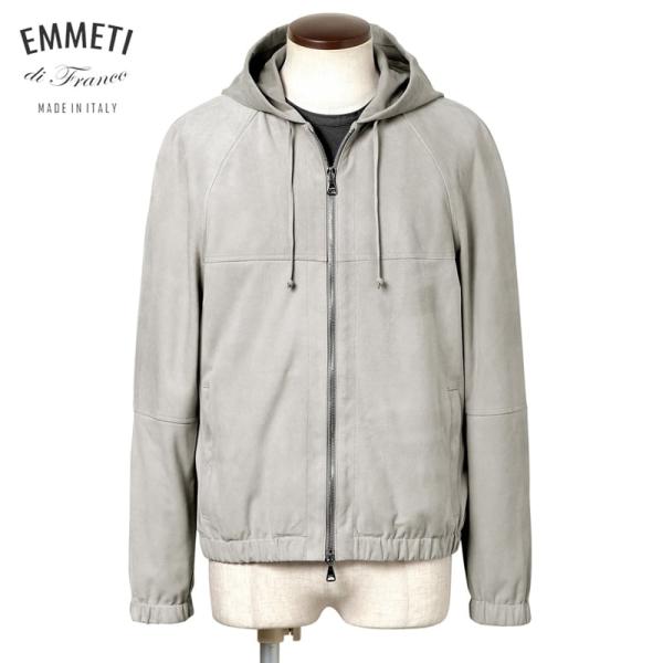 エンメティ EMMETI ／【国内正規品】／ ゴートスエードジップアップパーカー「JAYDON SFODERATO」（ACCIAIO／アイスグレー）【ハンガー便選択OK】／ ジェイドン メンズ イタリア レザーブルゾン レザーパーカー 一枚...