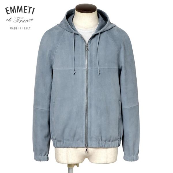エンメティ EMMETI ／【国内正規品】／ ゴートスエードジップアップパーカー「JAYDON SFODERATO」（SUGAR／シュガーブルー）【ハンガー便選択OK】／ ジェイドン メンズ イタリア レザーブルゾン レザーパーカー 一枚仕...
