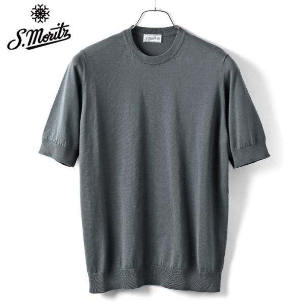 サンモリッツ S.Moritz ／ 25SS ドライコットン14ゲージ半袖クルーネックニット「GC1MC CR14R」（グラファイトグレー）【ラッピング対応】／ フィリッポデローレンティス 春夏 メンズ イタリア 半袖ニット ハイゲージ ア...