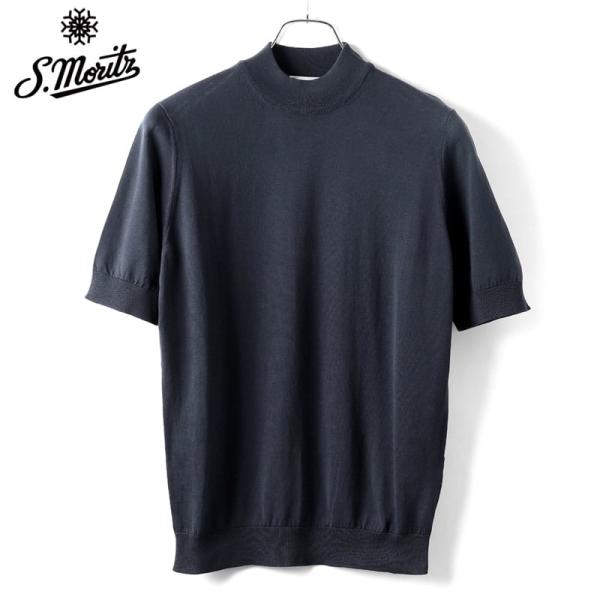サンモリッツ S.Moritz ／ 25SS ドライコットン14ゲージ半袖モックネックニット「LU1MC CR14R」（ネイビー）【ラッピング対応】／ フィリッポデローレンティス 春夏 メンズ イタリア 半袖ニット ハイゲージ アイスコット...