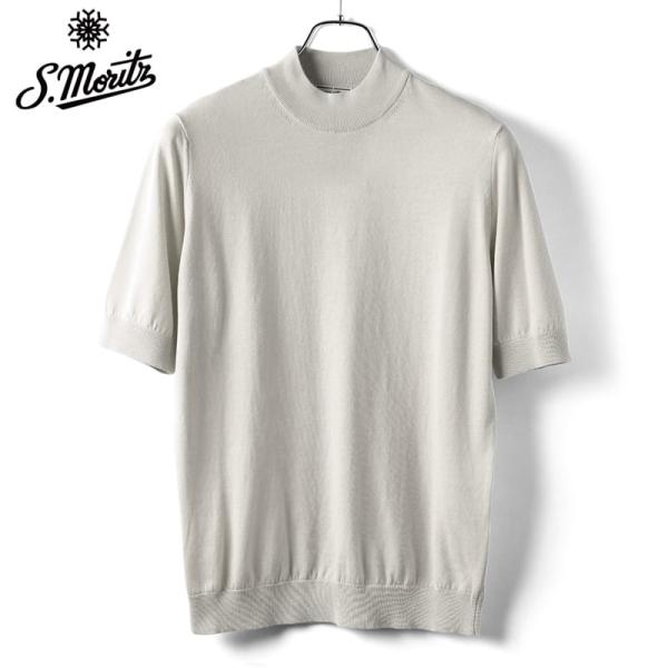 サンモリッツ S.Moritz ／ 25SS ドライコットン14ゲージ半袖モックネックニット「LU1MC CR14R」（ライトグレー）【ラッピング対応】／ フィリッポデローレンティス 春夏 メンズ イタリア 半袖ニット ハイゲージ アイスコ...
