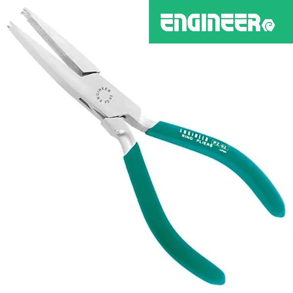 潰れたネジ、錆びたネジを掴んで回せるペンチ　工具　建築　建設