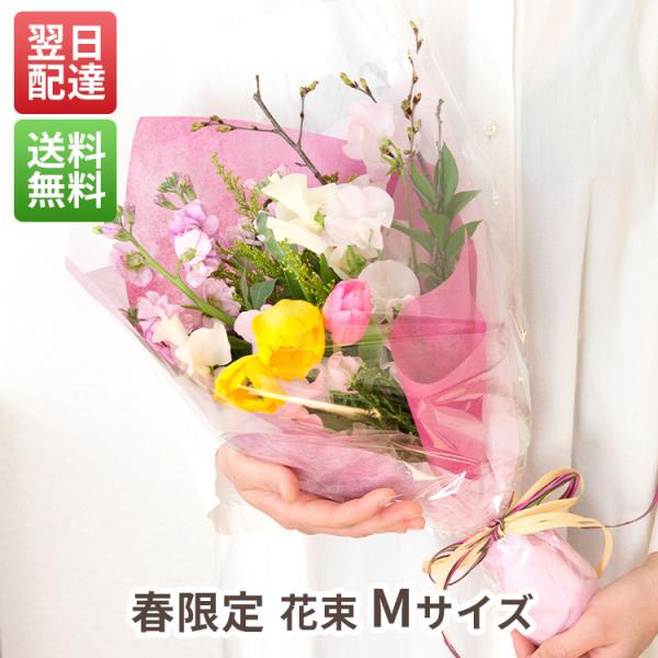 【用途】お祝い 誕生日祝い 誕生祝 誕生日プレゼント バースデーギフト 贈り物 ギフト 結婚祝い 結婚記念日 記念日 記念品 退職祝い 定年 退職 告白 プロポーズ 出産祝い 新築祝い 改築祝い 引っ越し祝い 電報 お供え お悔やみ お悔み...