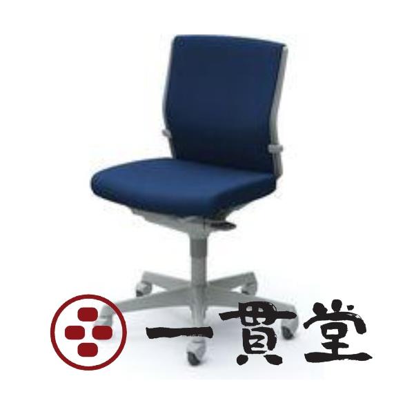 オカムラの商品です。納期確認後、発送します。