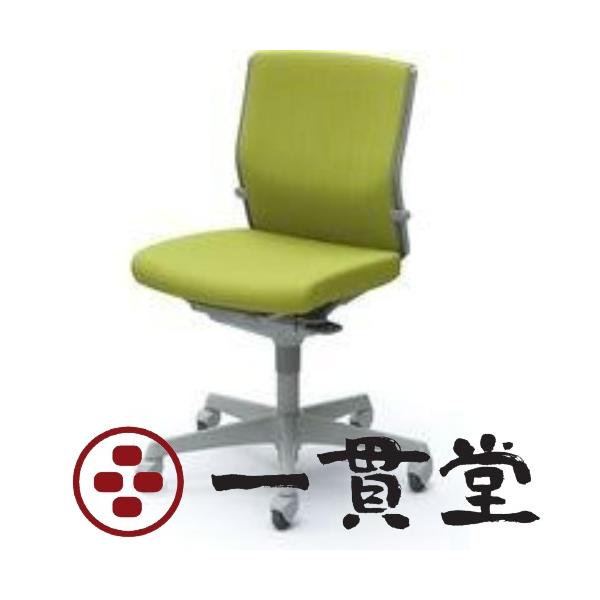 オカムラの商品です。納期確認後、発送します。