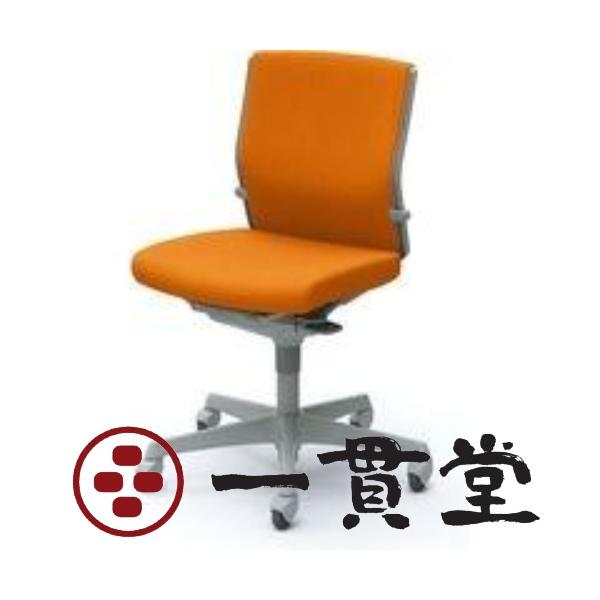 オカムラの商品です。納期確認後、発送します。