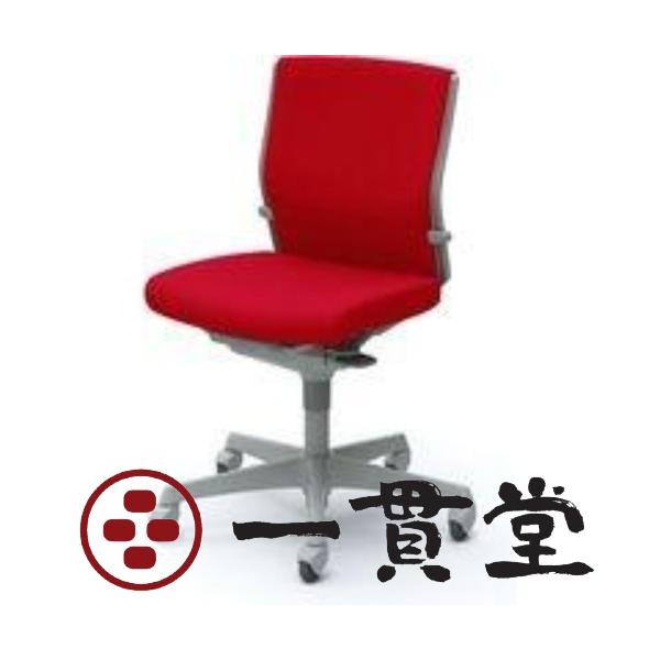 オカムラの商品です。納期確認後、発送します。