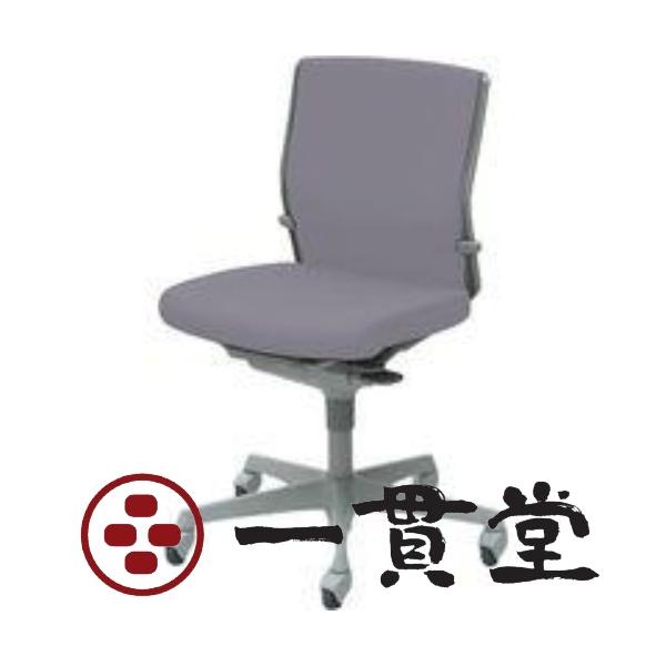 オカムラの商品です。納期確認後、発送します。