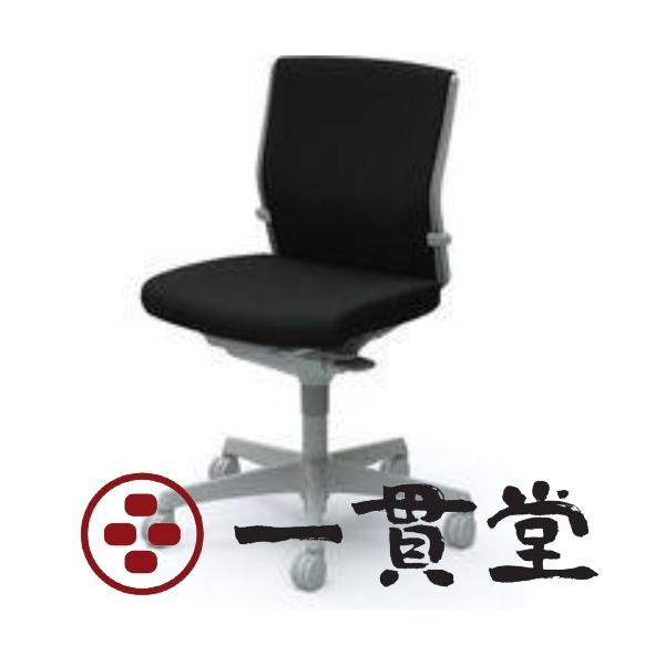 オカムラの商品です。納期確認後、発送します。