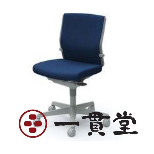 オカムラの商品です。納期確認後、発送します。