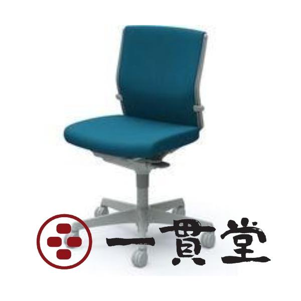 オカムラの商品です。納期確認後、発送します。