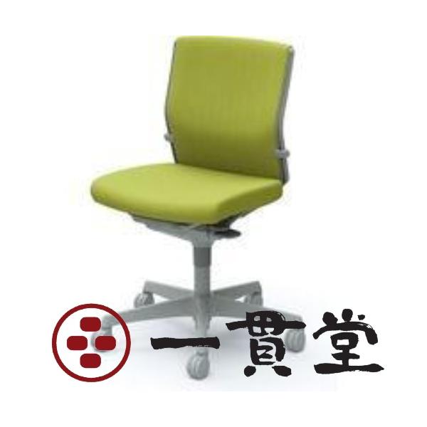 オカムラの商品です。納期確認後、発送します。