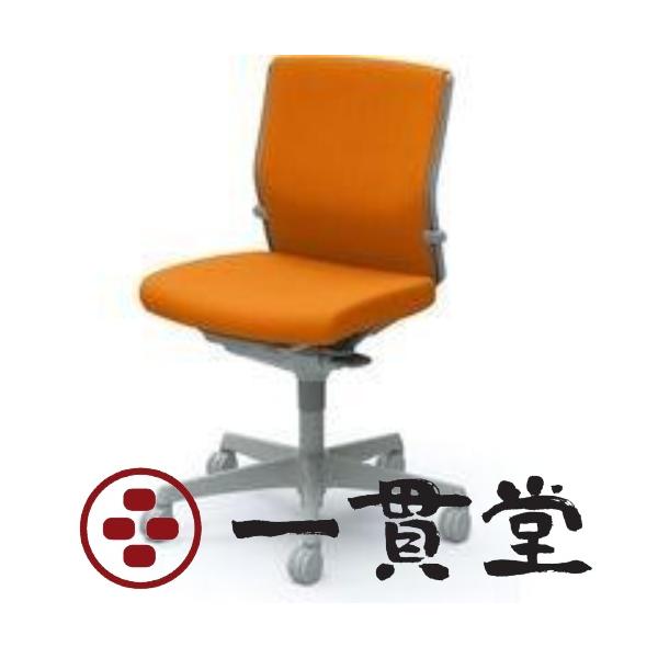 オカムラの商品です。納期確認後、発送します。