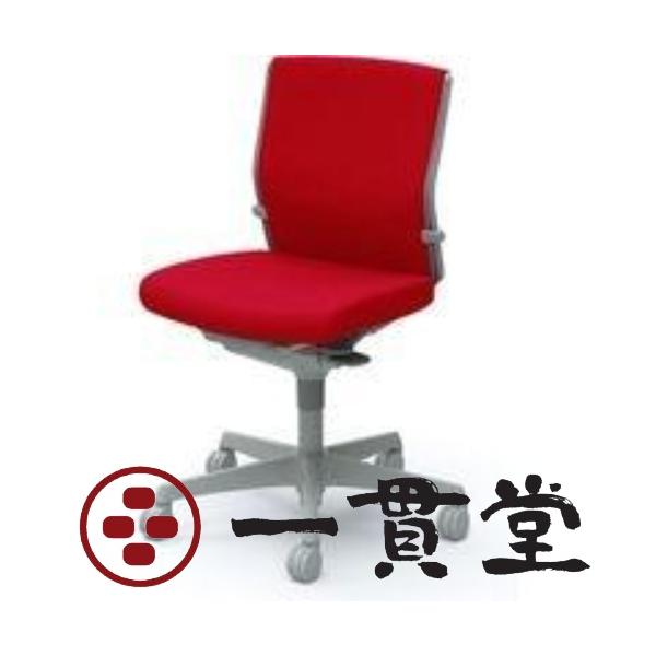 オカムラの商品です。納期確認後、発送します。