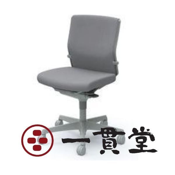 オカムラの商品です。納期確認後、発送します。