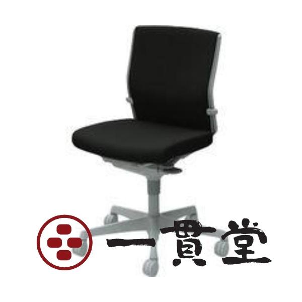 オカムラの商品です。納期確認後、発送します。