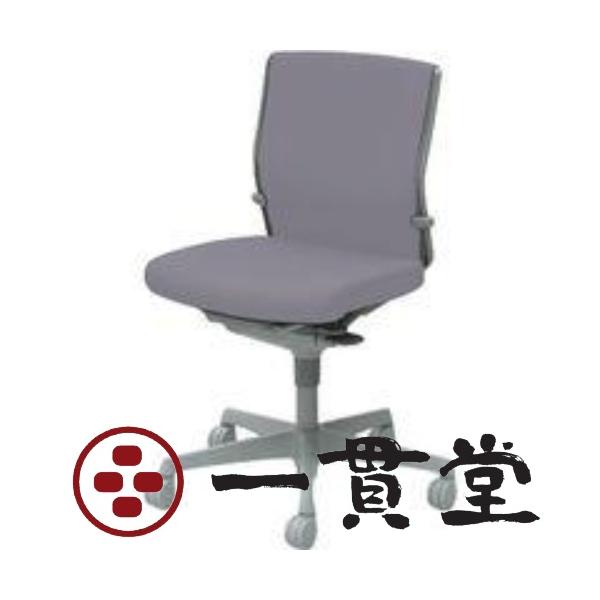 オカムラの商品です。納期確認後、発送します。