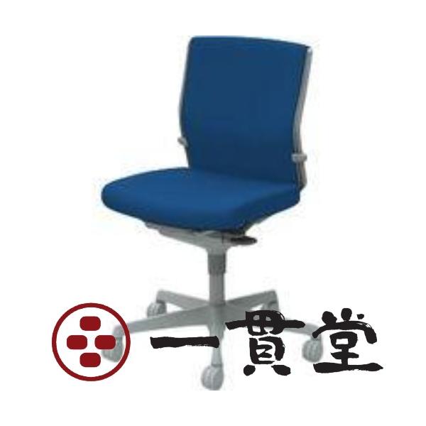 オカムラの商品です。納期確認後、発送します。