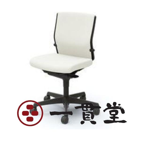 オカムラの商品です。納期確認後、発送します。