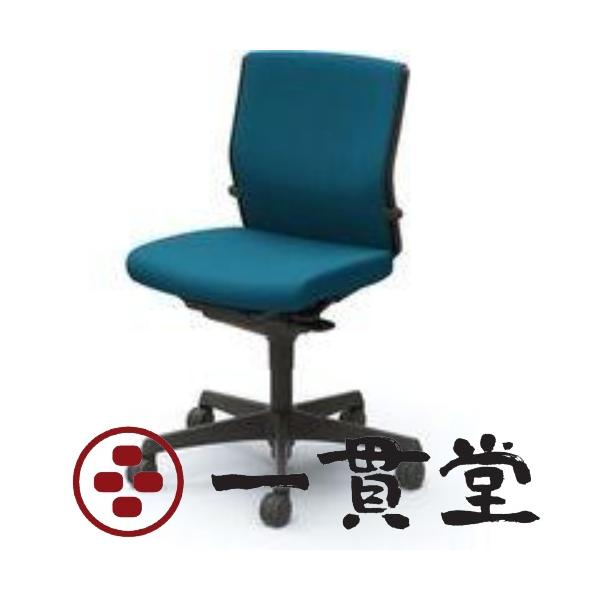 オカムラの商品です。納期確認後、発送します。