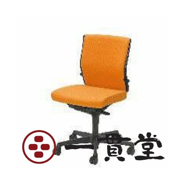 オカムラの商品です。納期確認後、発送します。